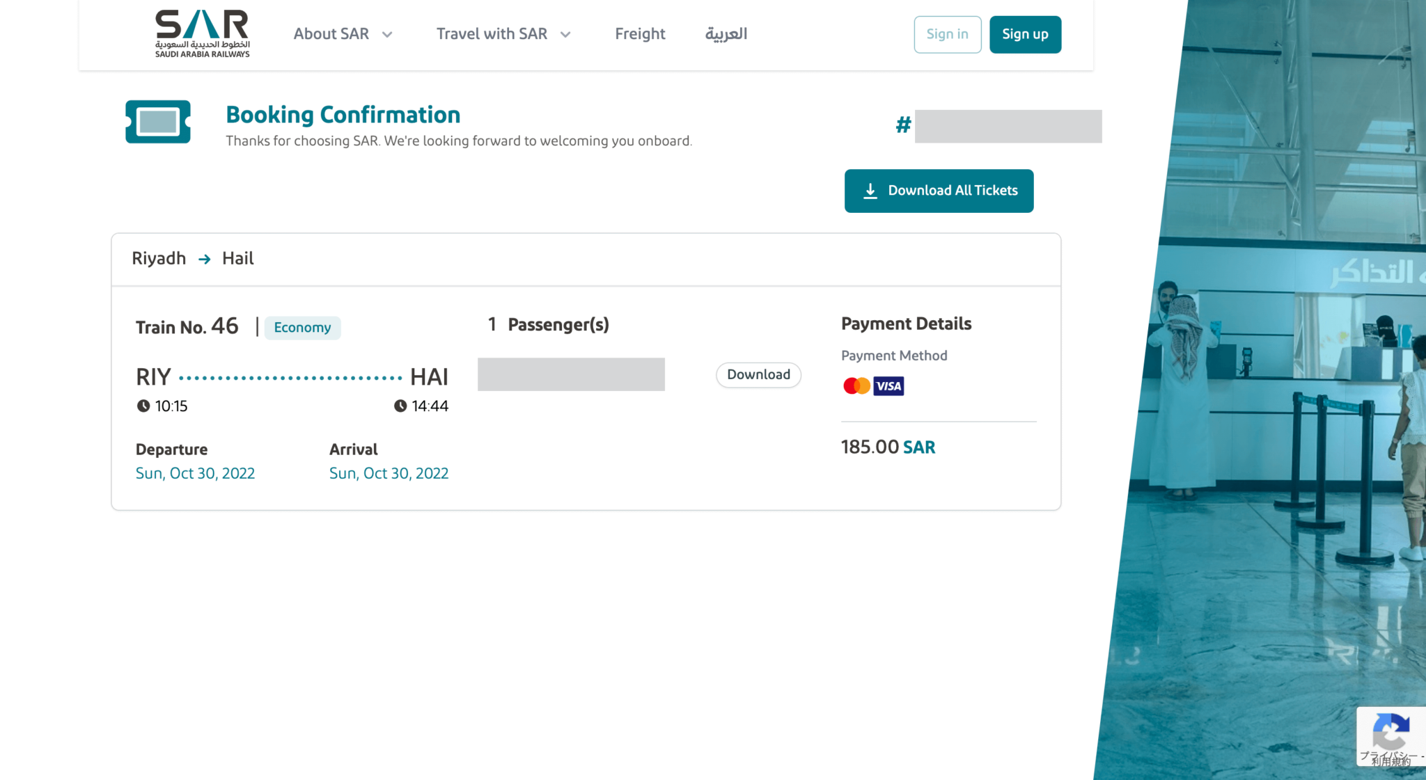 【サウジアラビア旅行記】リヤドからハイルまでの行き方(電車利用) - Lacu Blog
