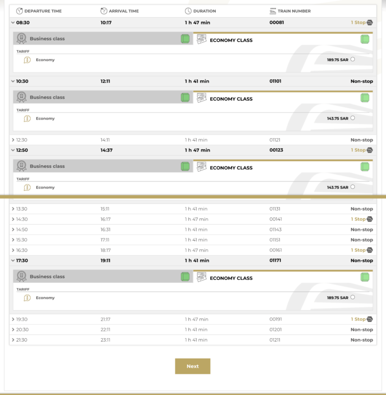 【サウジアラビア旅行記】メディナからジェッダへ電車で行く方法 - Lacu Blog