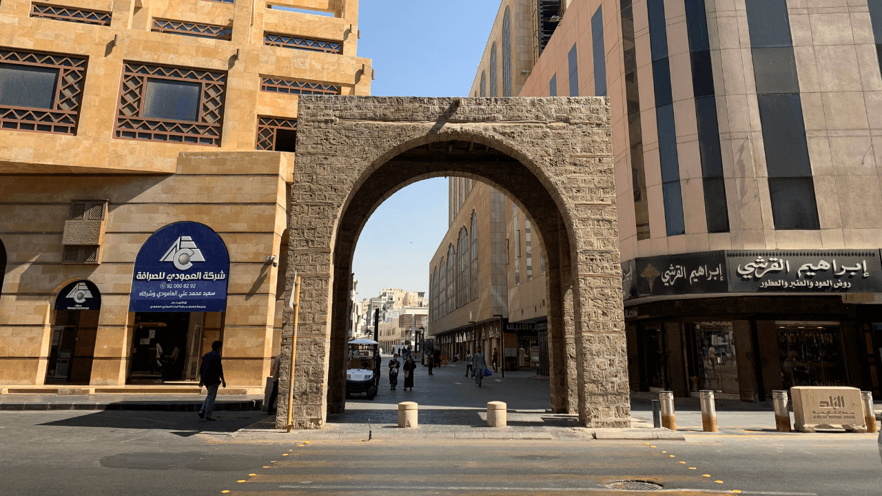 【サウジアラビア旅行記】ジェッダの観光名所を巡ってみた - Lacu Blog